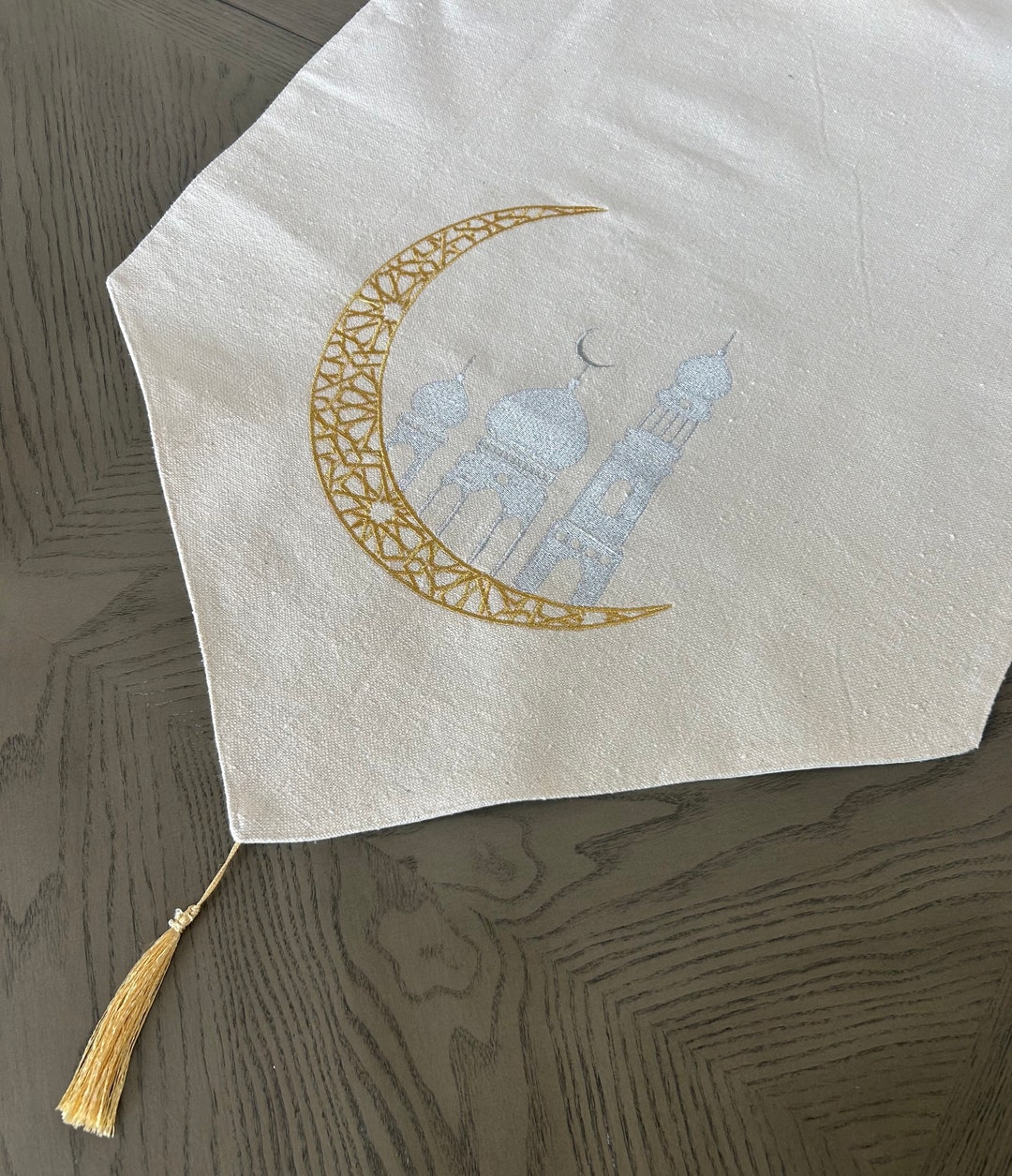 Ramadan Table Runner - Etsy