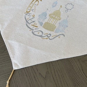 Ramadan Table Runner - Etsy