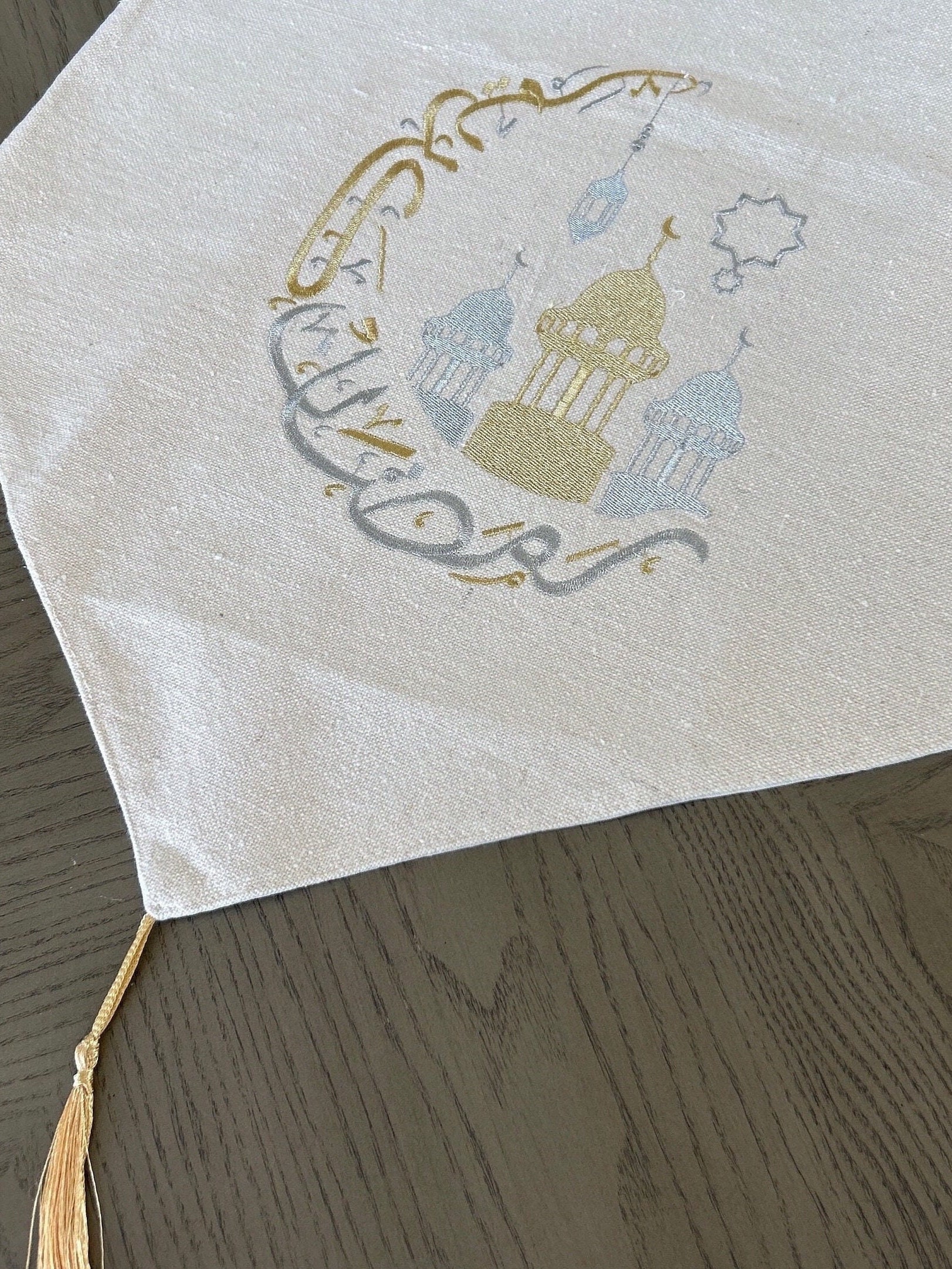 Ramadan Table Runner - Etsy