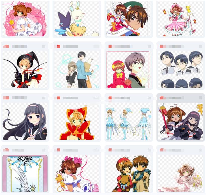 189 Magic Sakura Cardcaptor Sakura Character Cartoon Pictures, Gift ...
