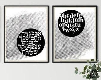 Hebrew Alphabet Chart Aleph Bet Chart Hebrew Alphabet Print - Etsy