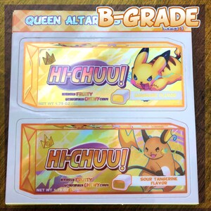 Hi-chuu! Pokemon Pikachu Raichu Holo Vinyl Sticker Sheet for Hydroflask ...