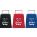 4" SMALL Bunco Cow Bell- Bunco Night- for Table #1- Bunco Game Night ...