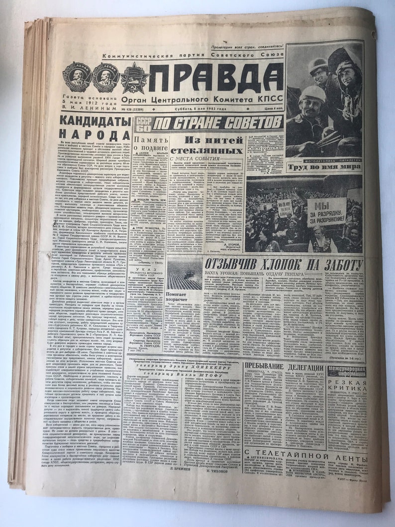 Vintage Newspaper PRAVDA 1982 Newspaper USSR, Retro Newspaper ...