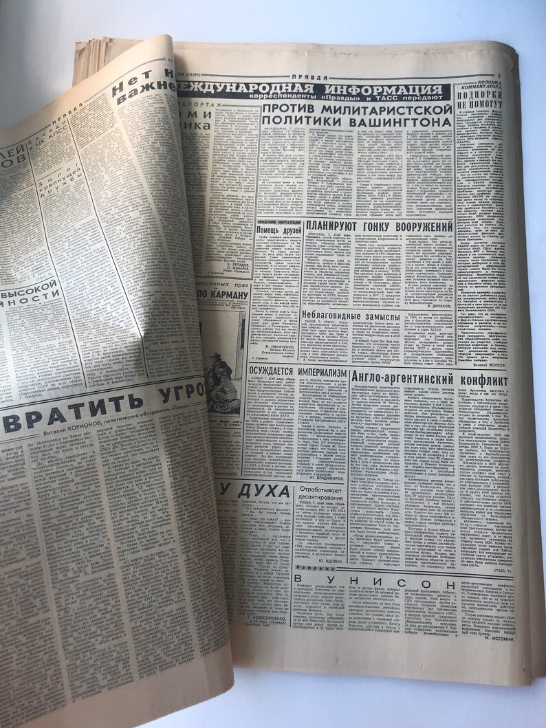 Vintage Newspaper PRAVDA 1982 Newspaper USSR Retro | Etsy