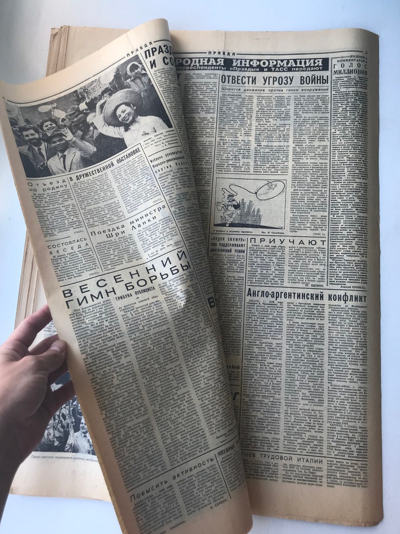 Vintage Newspaper PRAVDA 1982 Newspaper USSR, Retro Newspaper ...