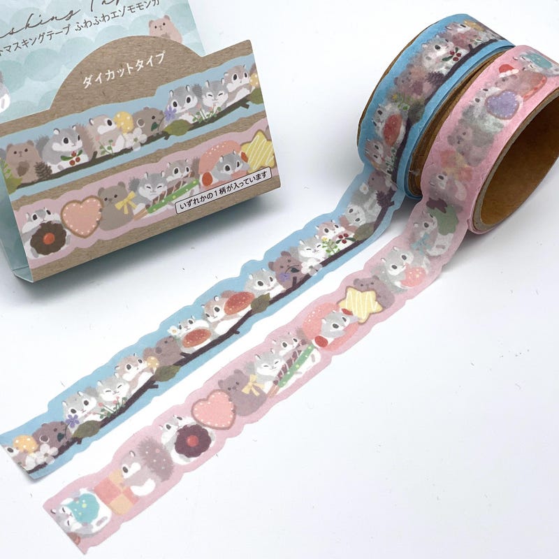 Squirrel Washi Tape - Etsy