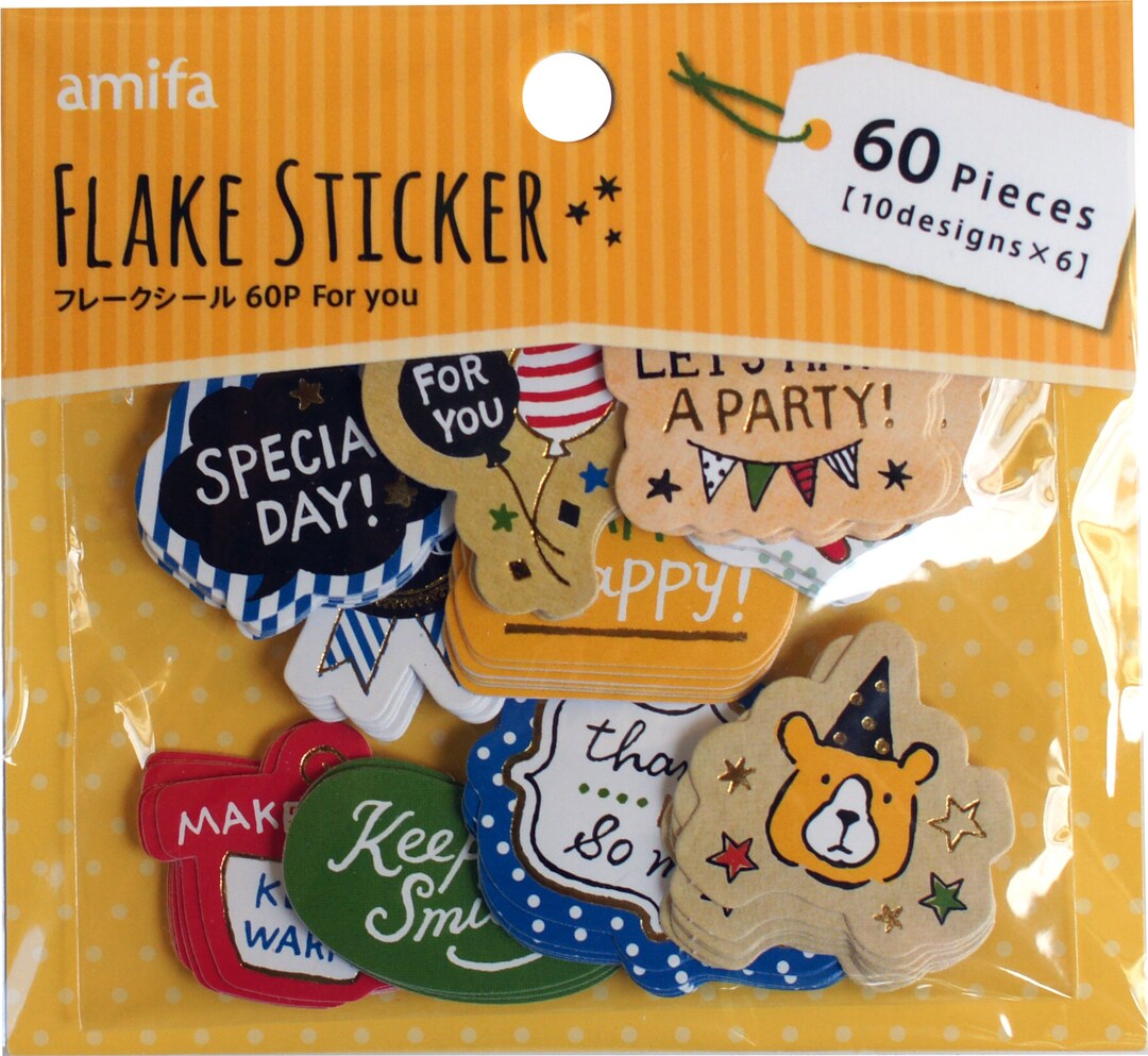 For You Stickers, Stickers - Etsy