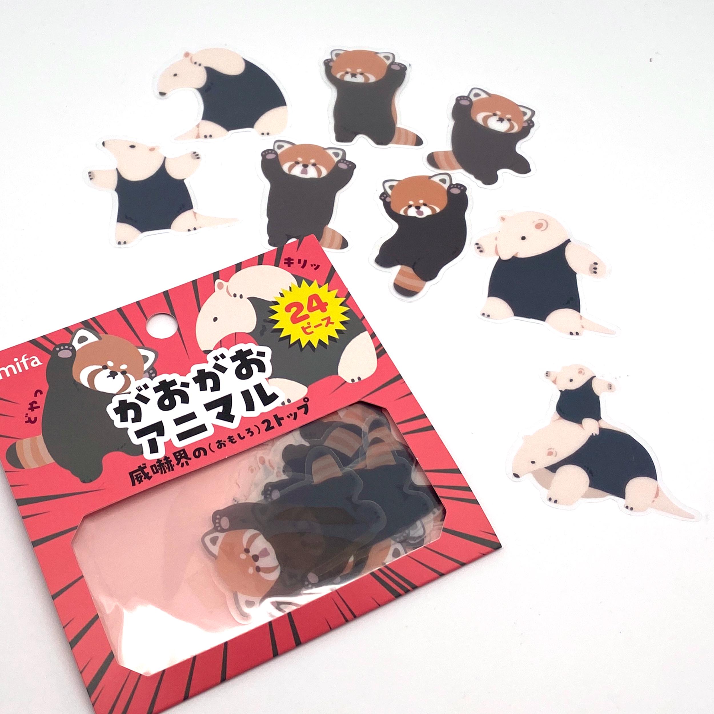 Red Pandas / Anteaters- Stickers, Labels, Decals - Etsy
