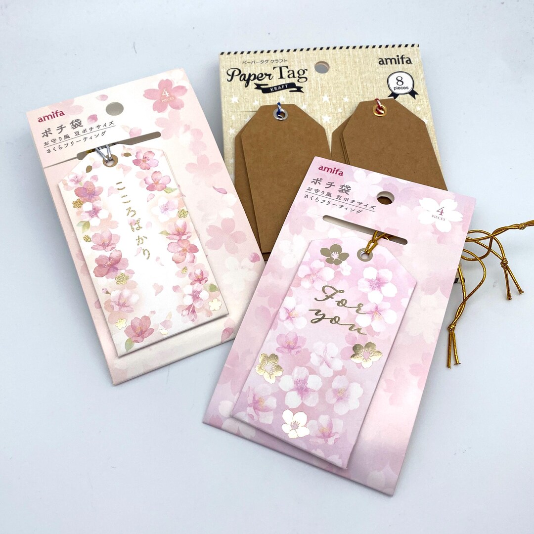Gift Tags / Money Gift Tags - Etsy