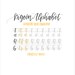 Hand Lettering Practice Sheets | Modern Calligraphy Guide | the Pigeon ...