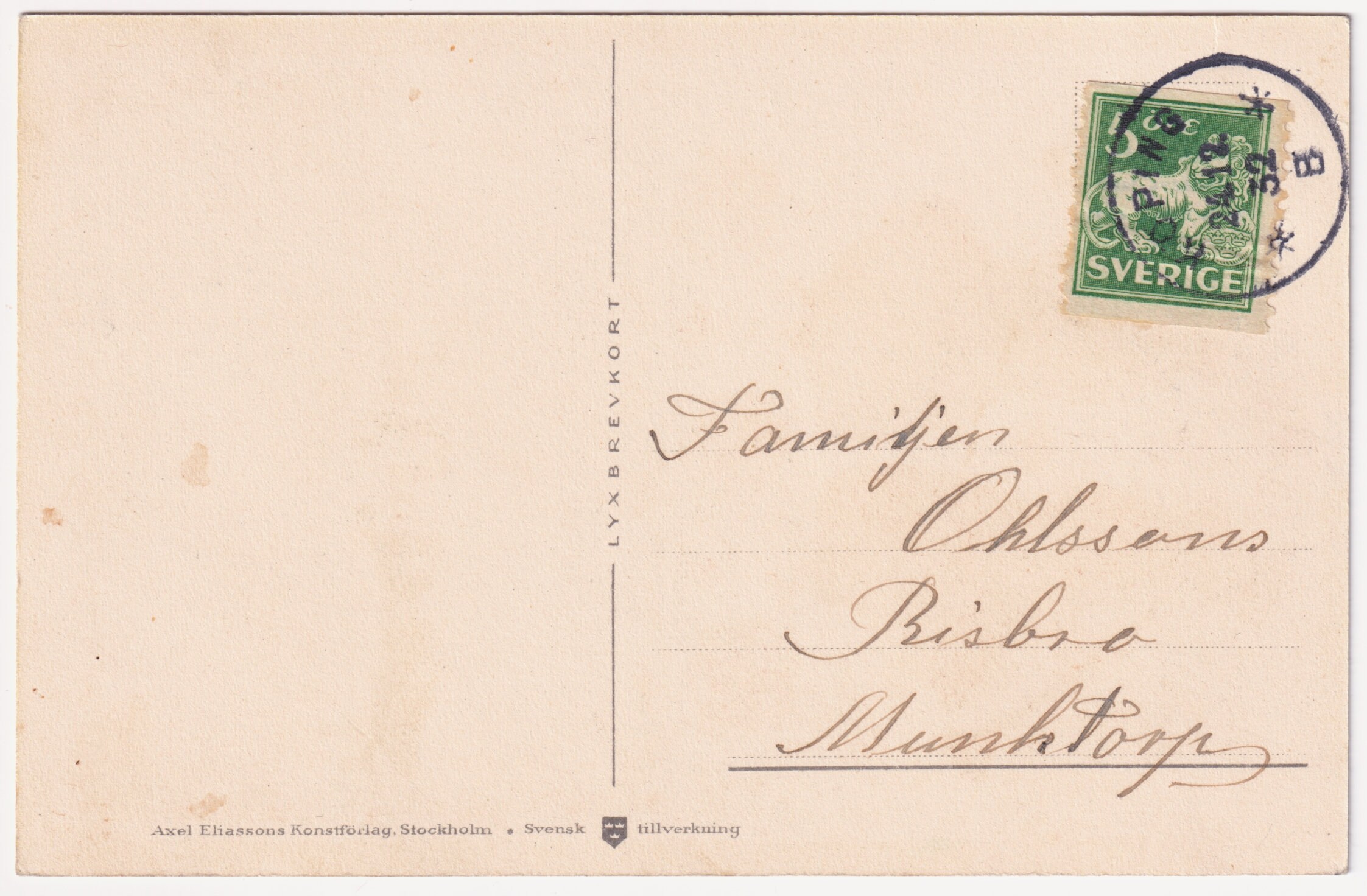 Merry Christmas / Lovely Swedish Vintage Postcard 1932 Adina Sand Music ...