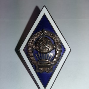 Rare Soviet University Graduation Badge Old Variant Made of Silver - Etsy