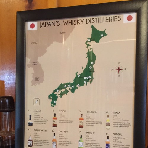 Japan's Whisky Distilleries Map or Poster for Man Cave or - Etsy Canada
