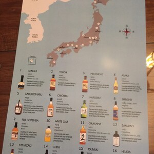 Japan's Whisky Distilleries Map or Poster for Man Cave or Bar, Gift for ...