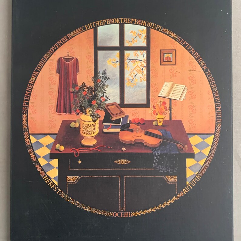 Block Mounted 1970s Poster Set - Etsy