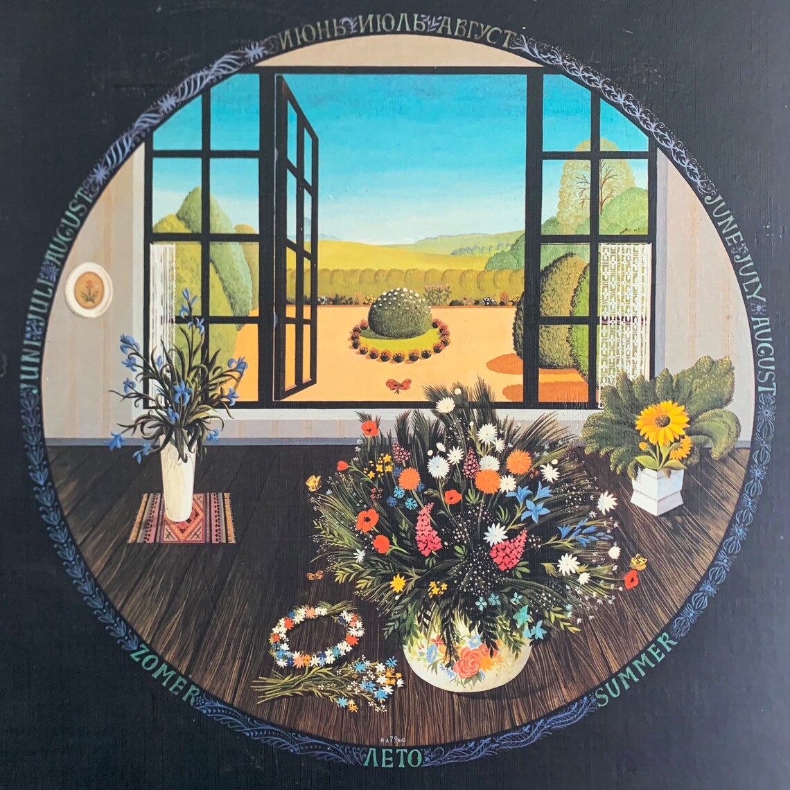 Block Mounted 1970s Poster Set - Etsy