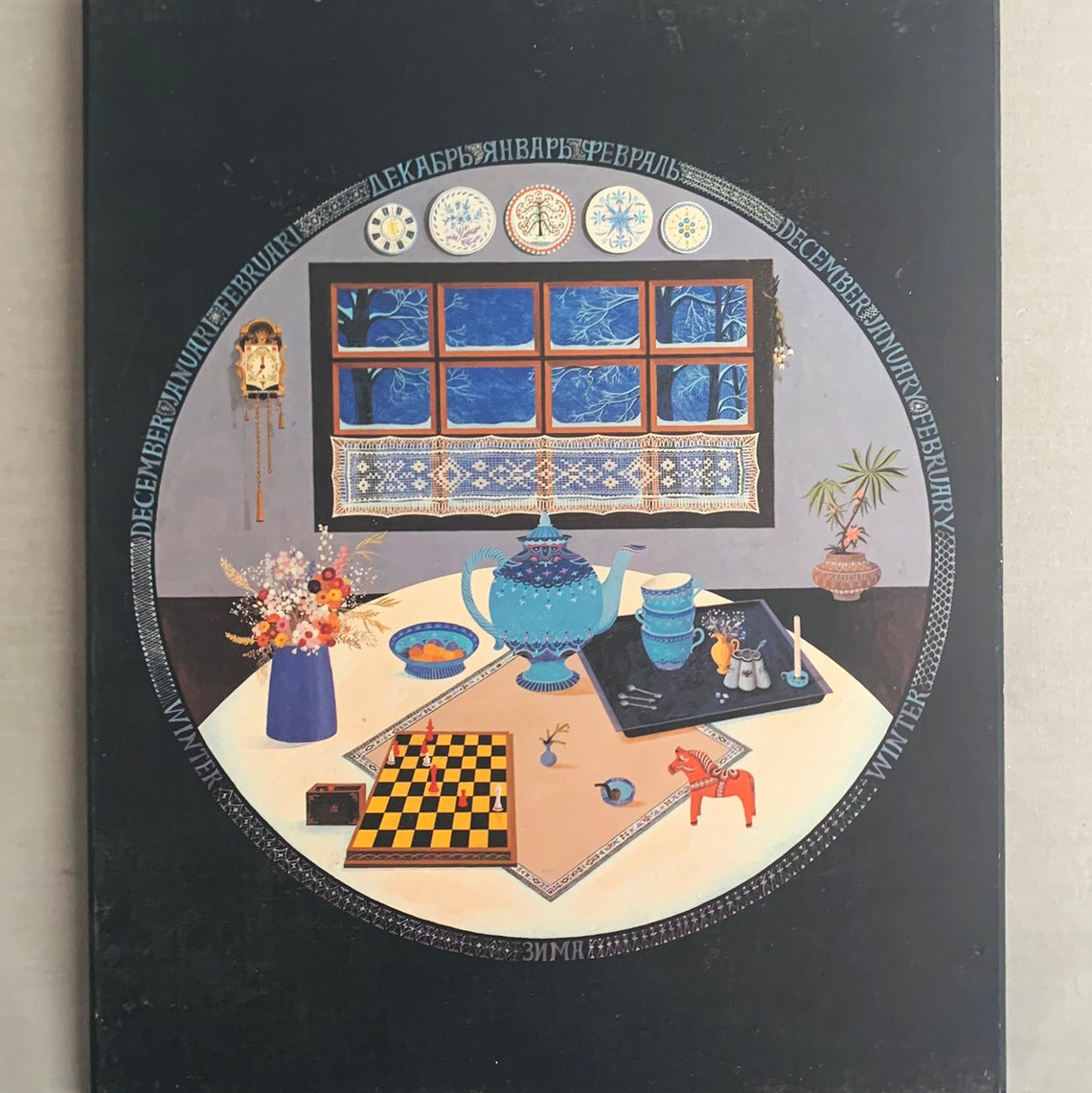 Block Mounted 1970s Poster Set - Etsy