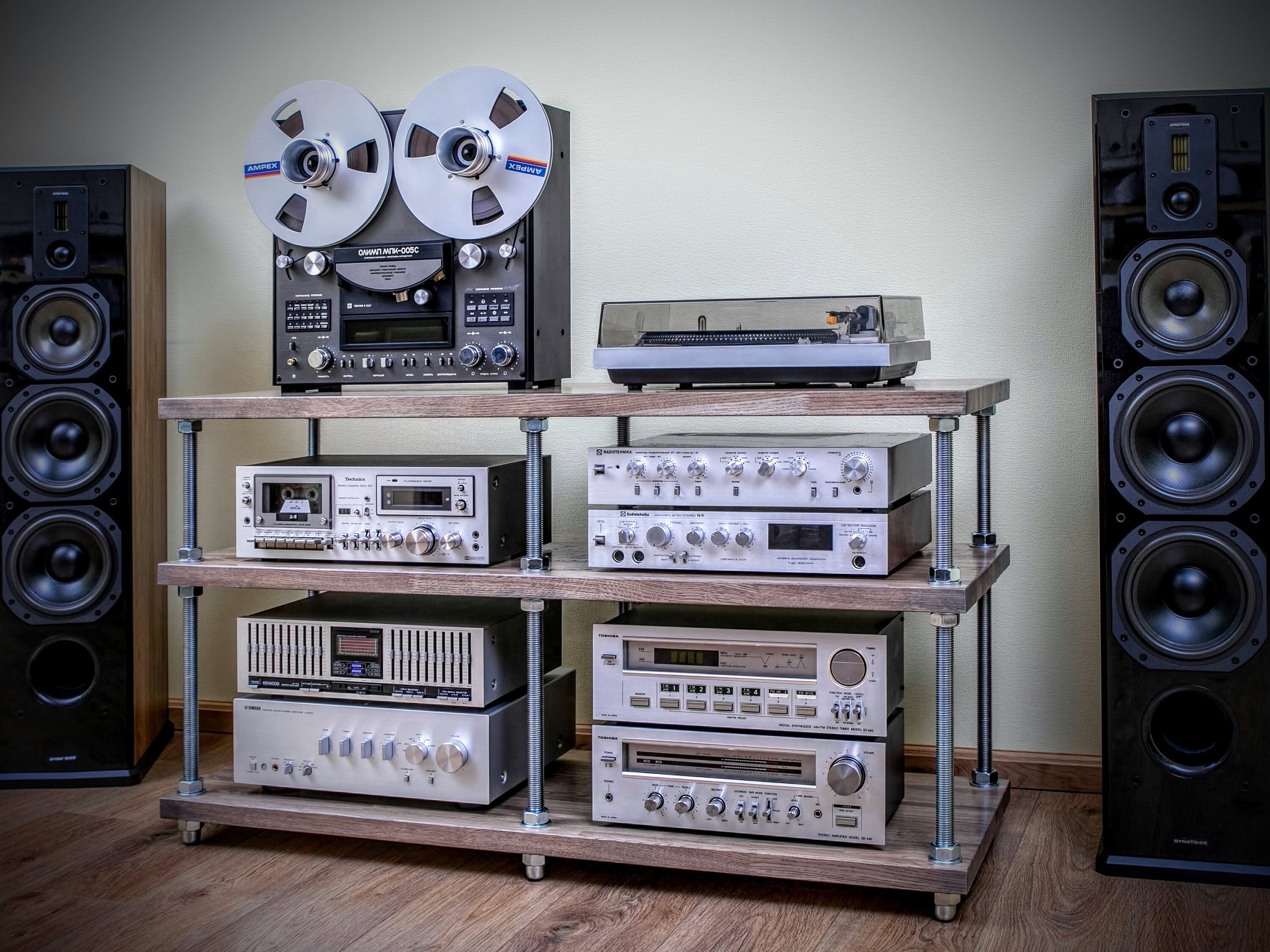 Audio Rack With Adjustable Oak Shelves / Record Player Stand / Media ...