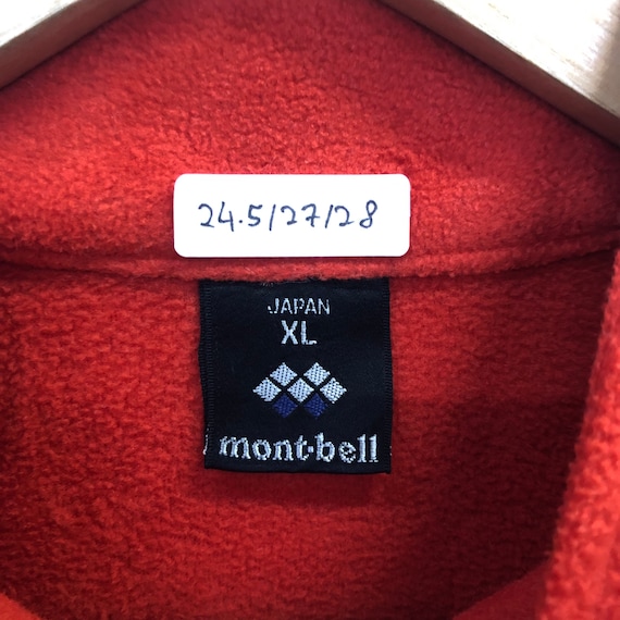 Rare!! Montbell Japan Fleece - Gem