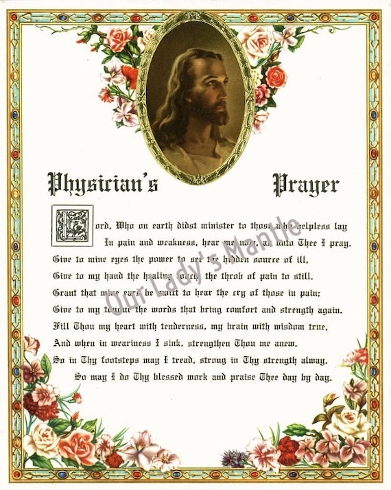 PHYSICIAN'S PRAYER Religious Art Print Picture - Etsy
