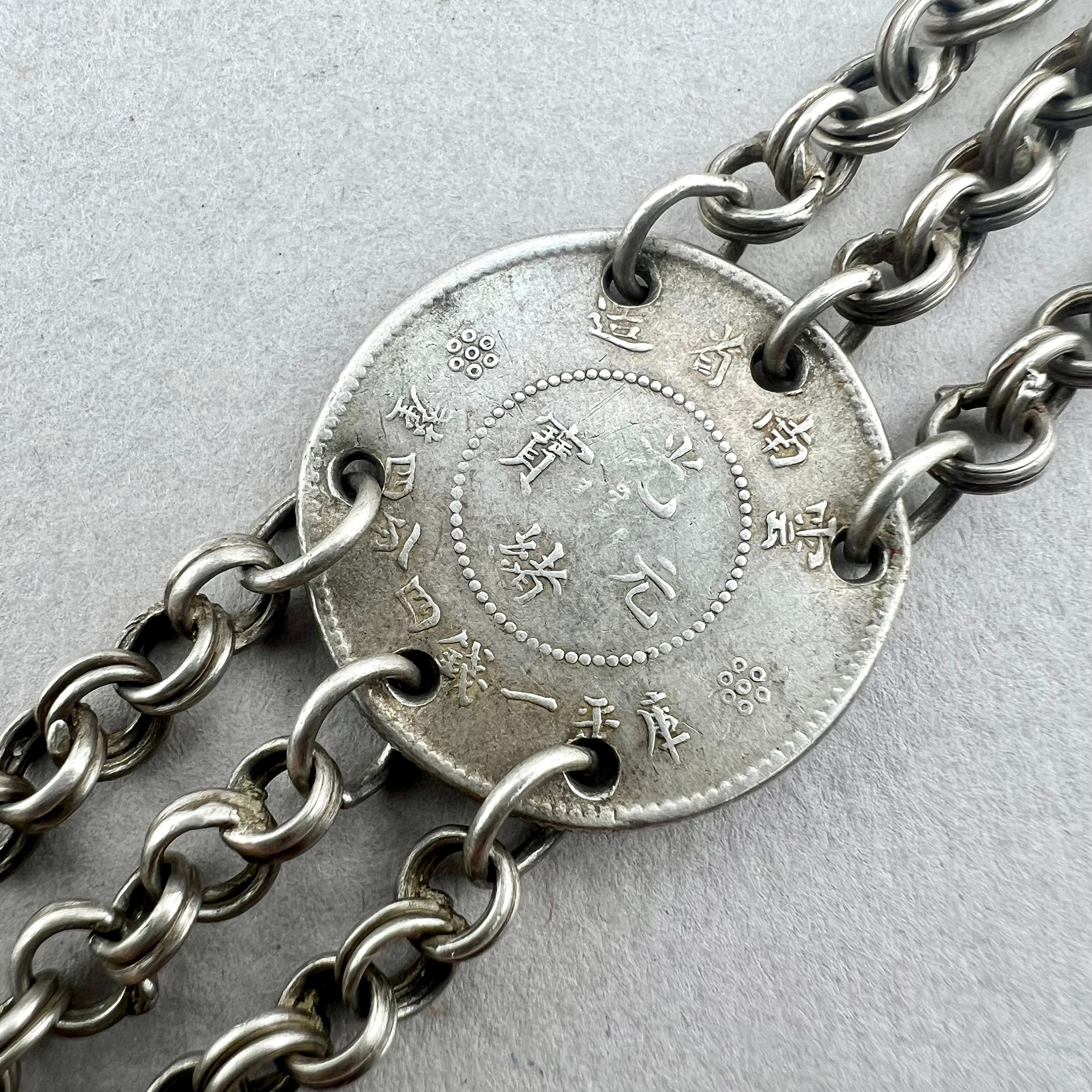 Antique Chinese Silver Coin Cloak Robe Fastener. TB-3393 - Etsy