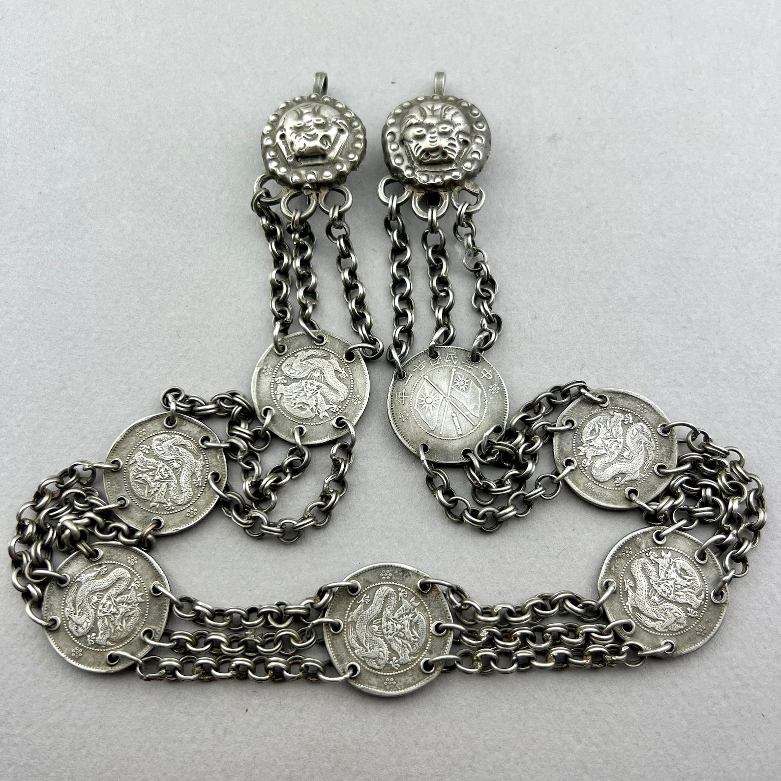Antique Chinese Silver Coin Cloak Robe Fastener. TB-3393 - Etsy