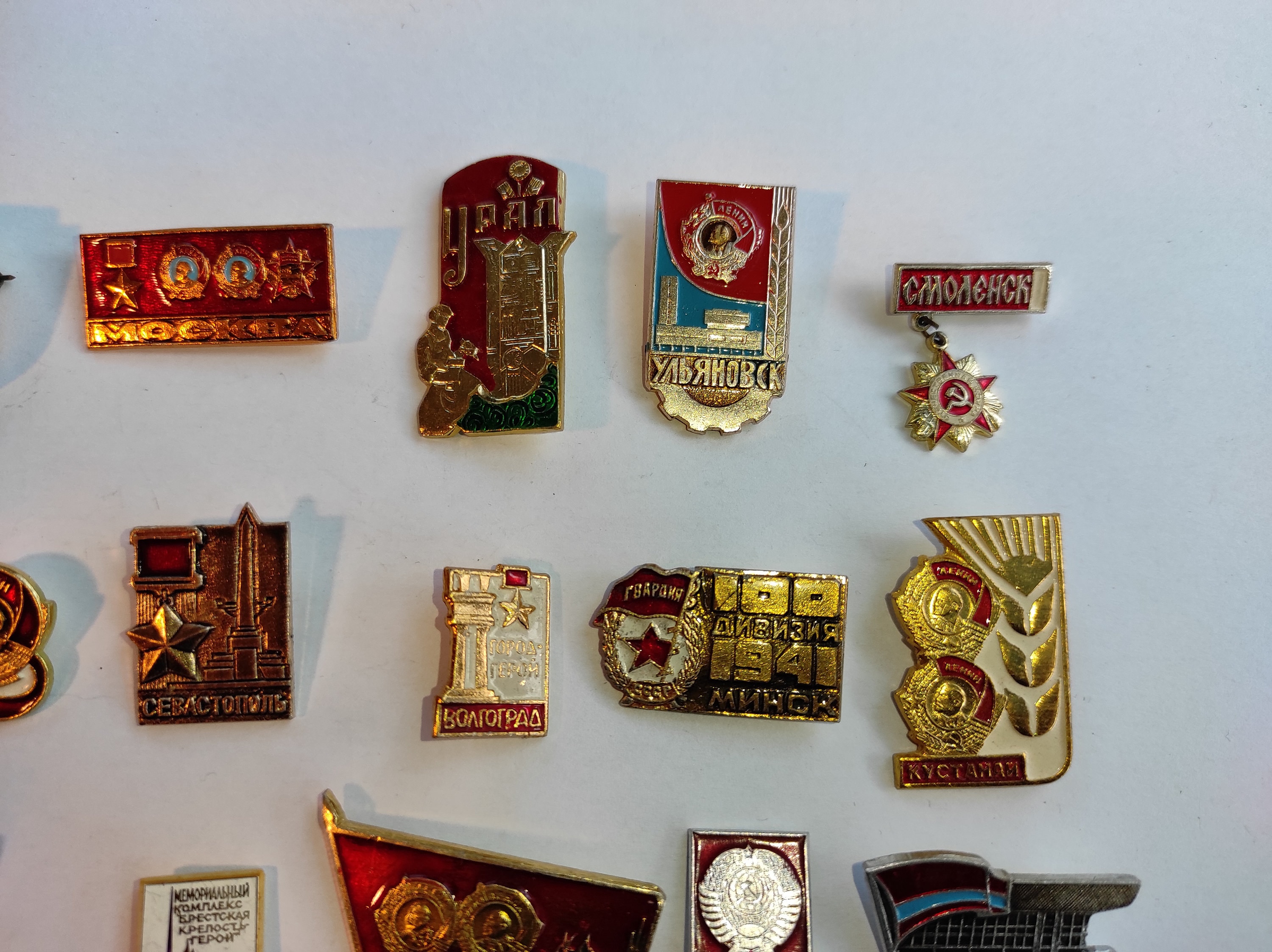Vintage Soviet Propaganda Badges Very Nice Soviet Medals Red - Etsy
