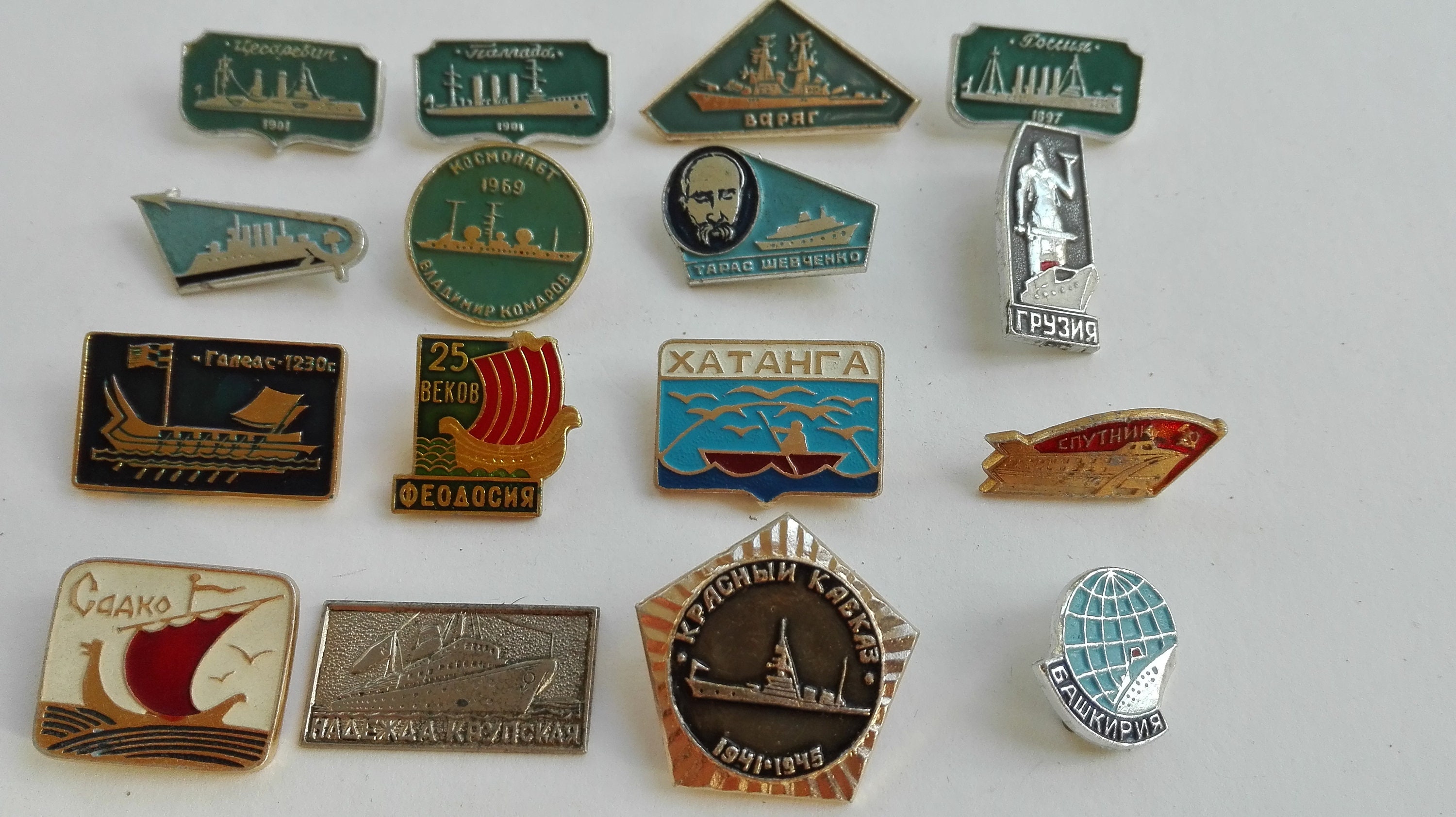 Badges With Ships, Soviet Ships, Soviet Badges, Pins, Civil Ships ...