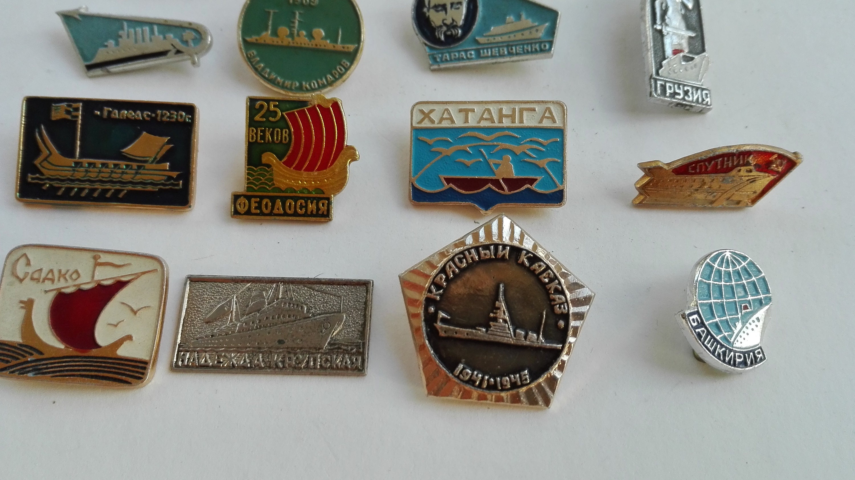 Badges With Ships, Soviet Ships, Soviet Badges, Pins, Civil Ships ...