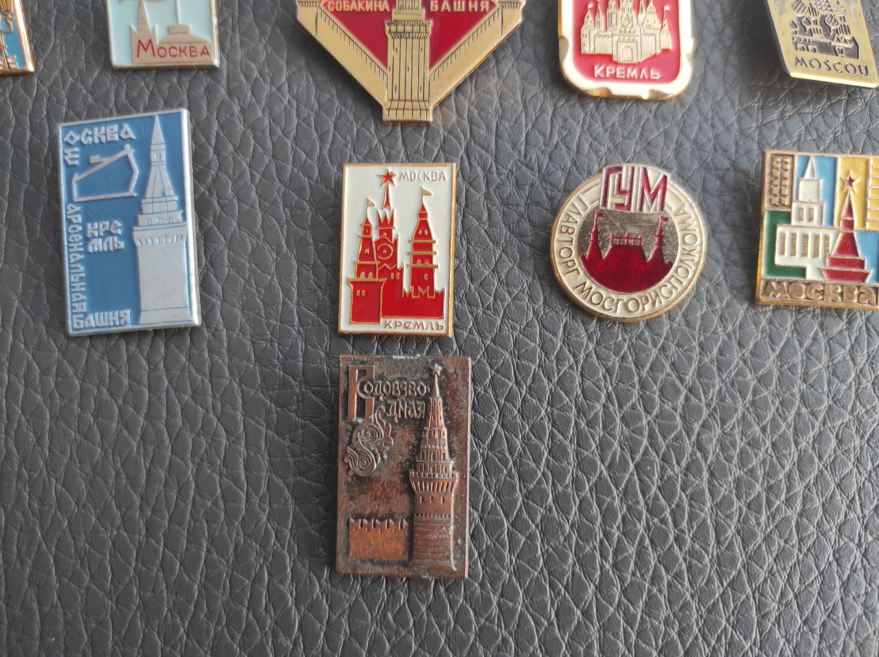 Moscow Soviet Label Pins Russia Label Pins Russia Badges - Etsy