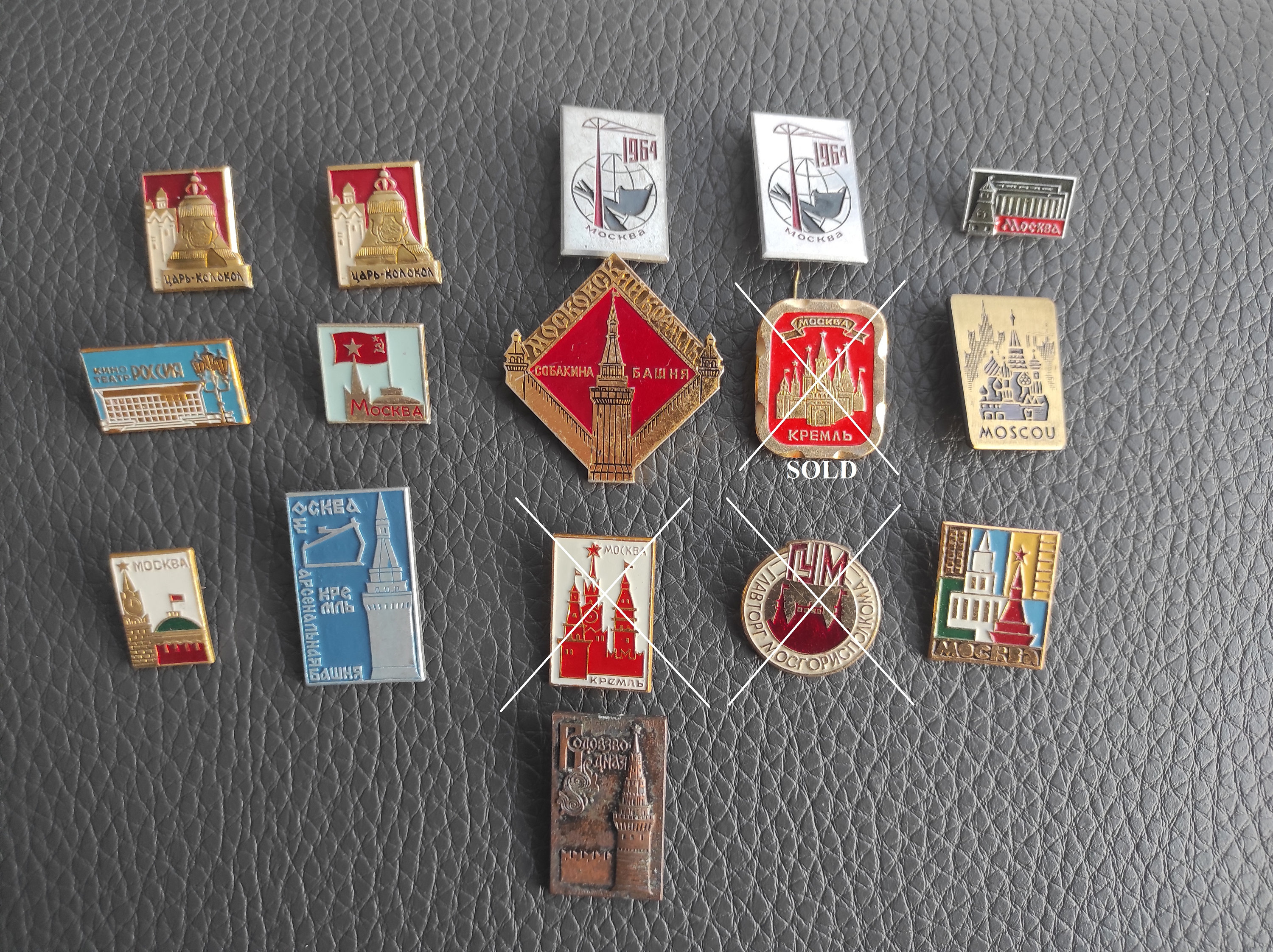 Moscow Soviet Label Pins Russia Label Pins Russia Badges - Etsy