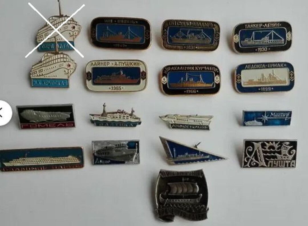 Badges With Ships, White Ships, Sailing Ships, Galleon, Soviet Badges ...
