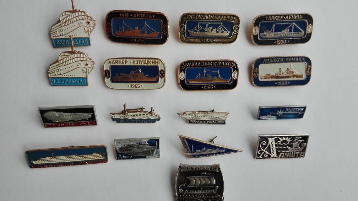 Badges With Ships, White Ships, Sailing Ships, Galleon, Soviet Badges ...