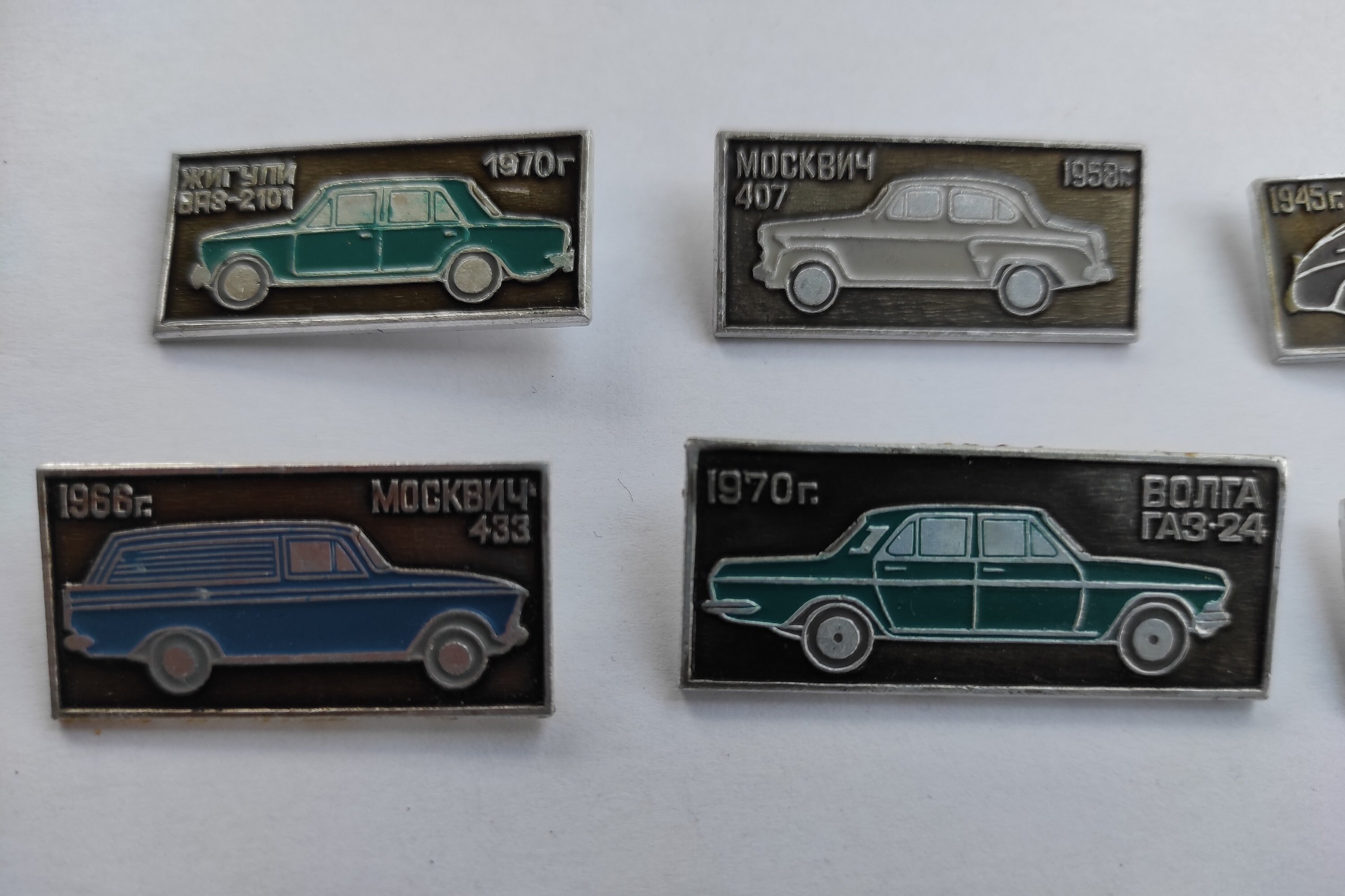 Soviet Cars Auto VAZ ZAZ GAZ Volga Pins Made in Ussr Soviet Badges ...