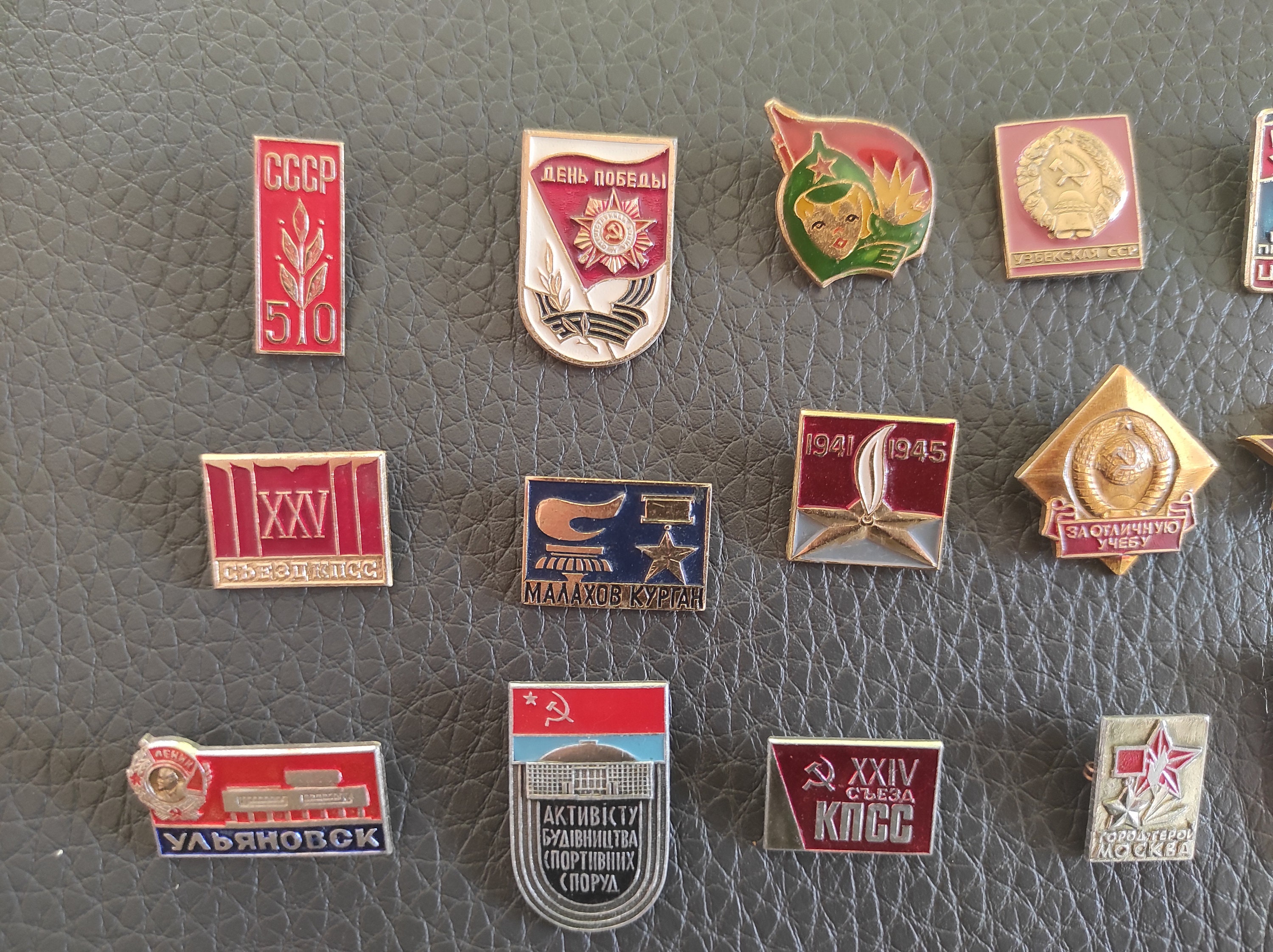 Soviet Propaganda Badges Soviet Badges Badges Pins Historical - Etsy