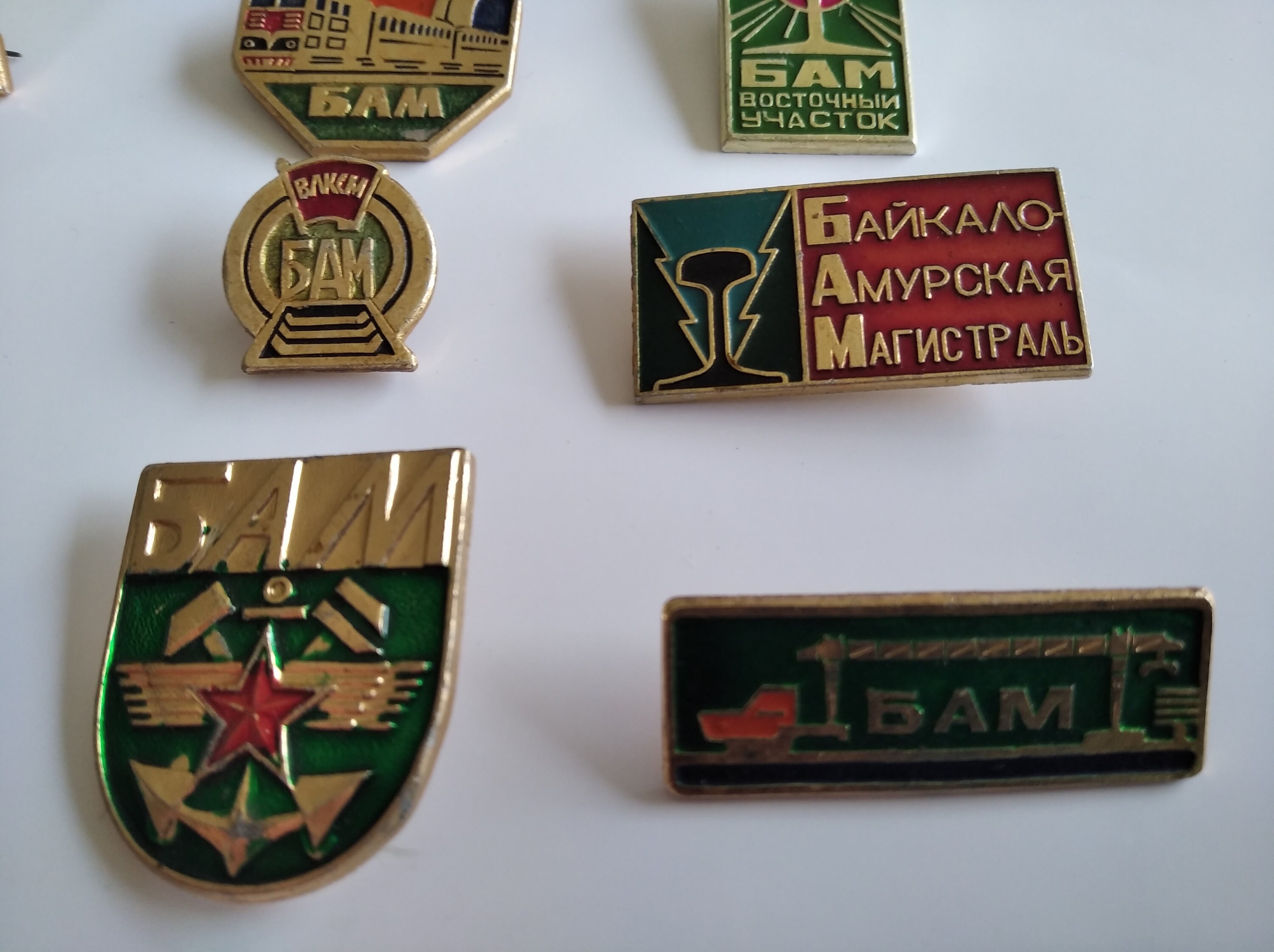 Railway Line BAM Baikal Amur Mainline Far East Siberia Rare Soviet ...