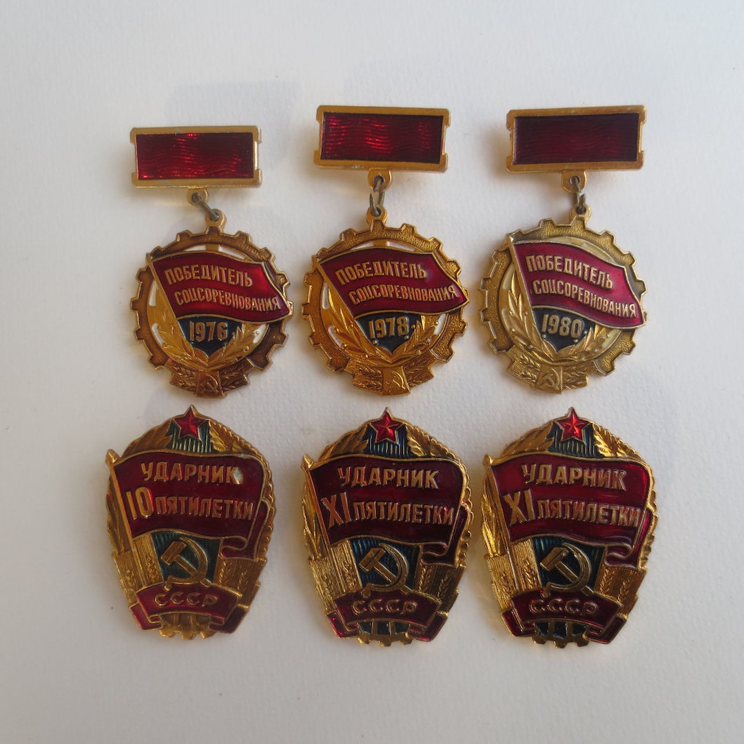 USSR Medals Vintage Prize Award Grant Present Gift Favor Benefit ...