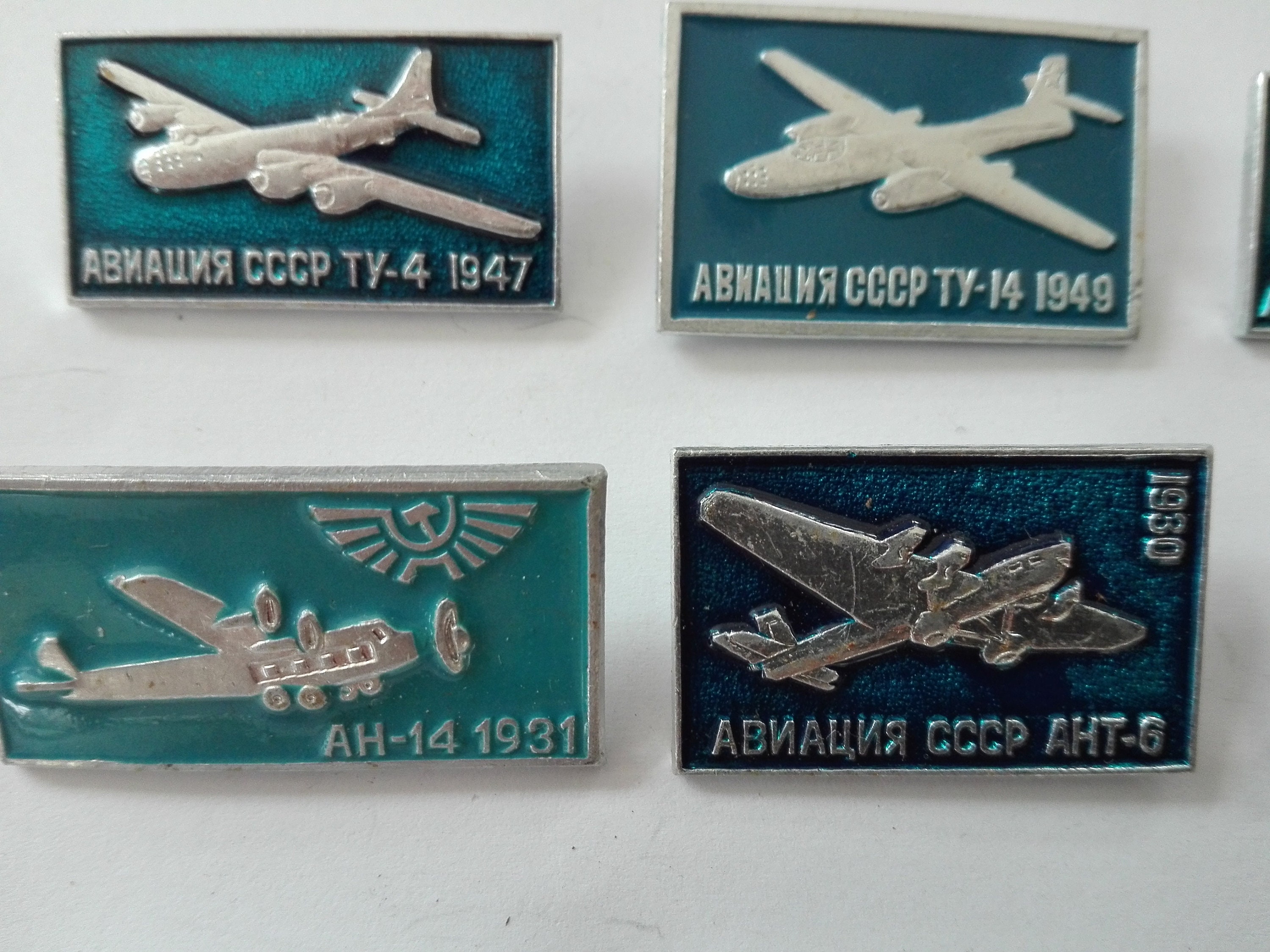 Soviet Badges With Airplanes, Soviet Badges, Airplanes, Badges With ...