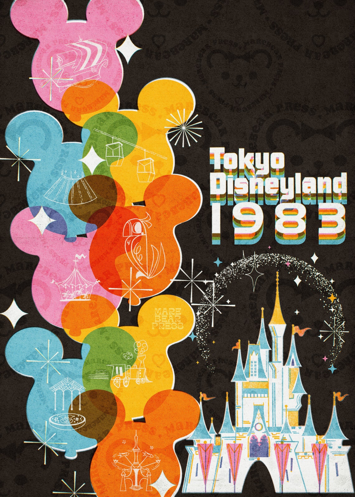 1983 - Art Print - Etsy