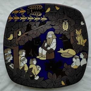 Arabia Finland: A Rare KALEVALA Series Large Plate Celebrating Kalevala ...