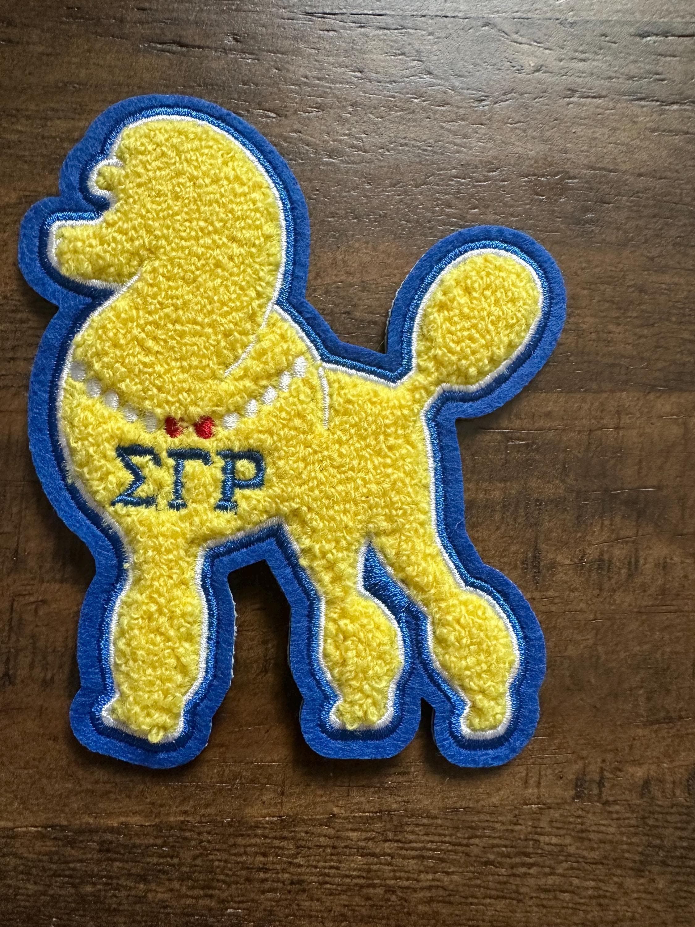 Sigma Iron- on Patches - Etsy