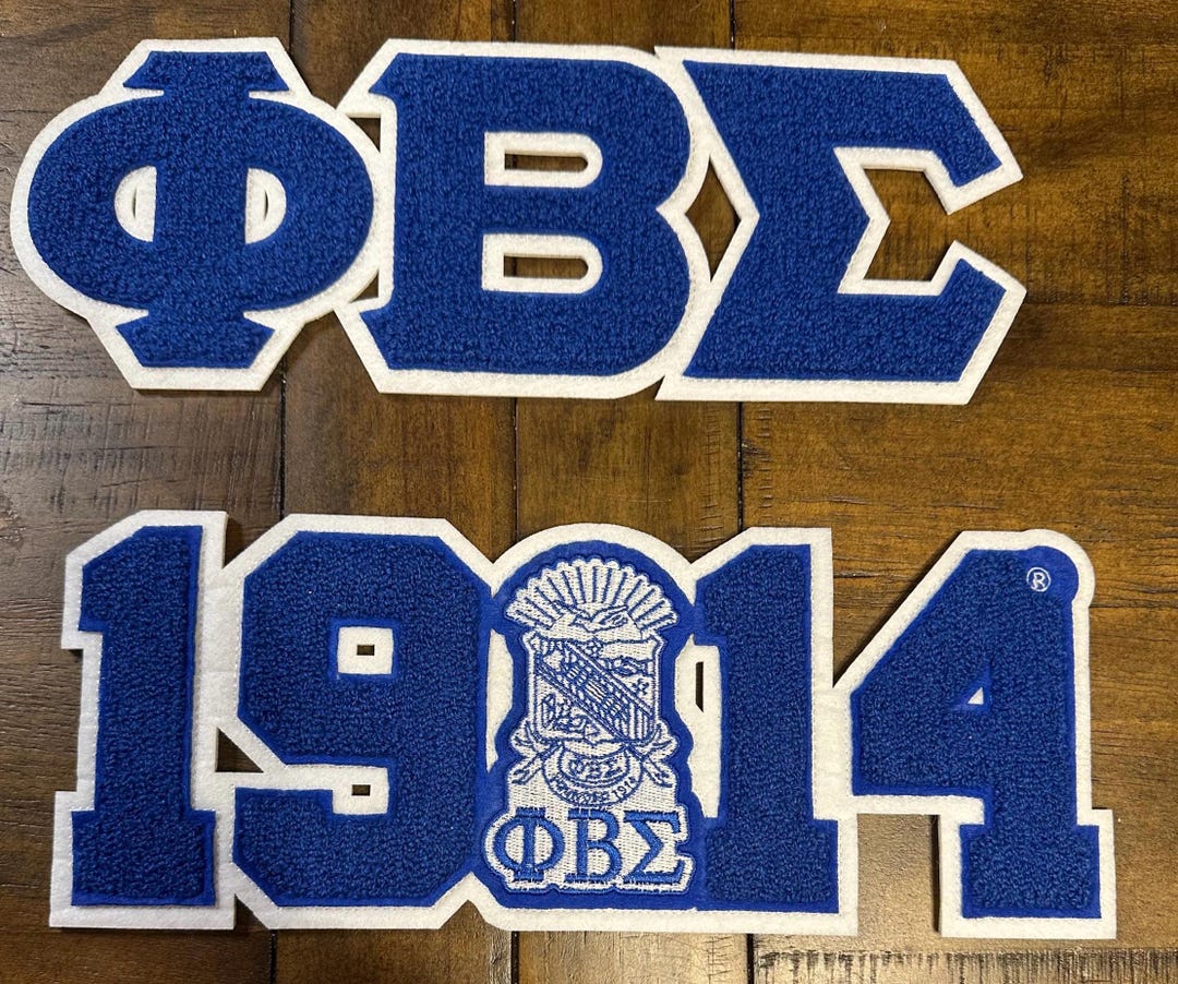 Sigma Iron- on Patches - Etsy