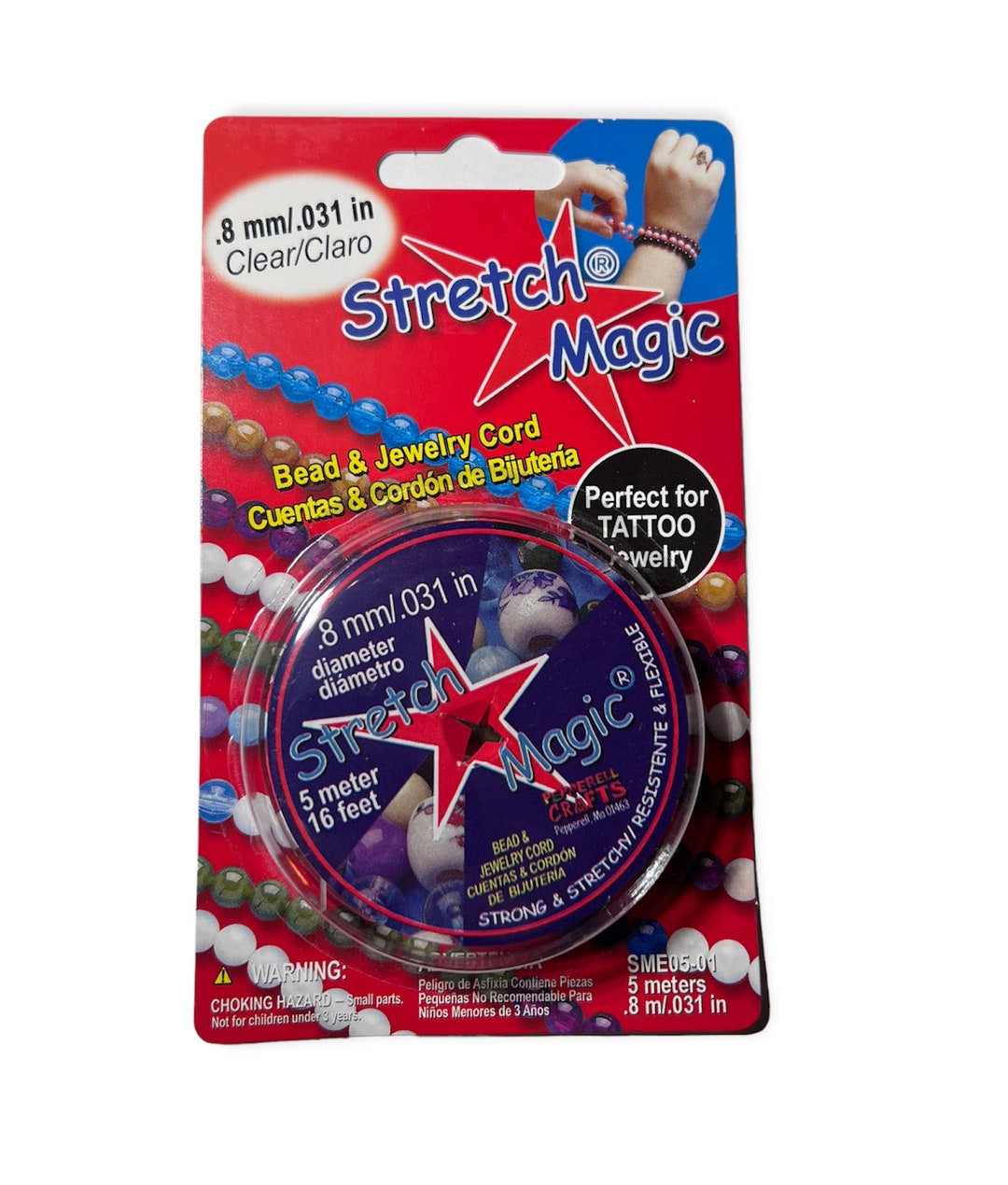 Stretch Magic .8mm/0.31 In. 5 Meters - Etsy