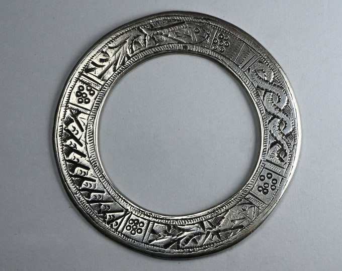 Antique Libyan Silver Ornament - Etsy