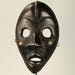 Antique Dan “fire Runner” Mask – Carved Wood, Early 20th Century - Etsy