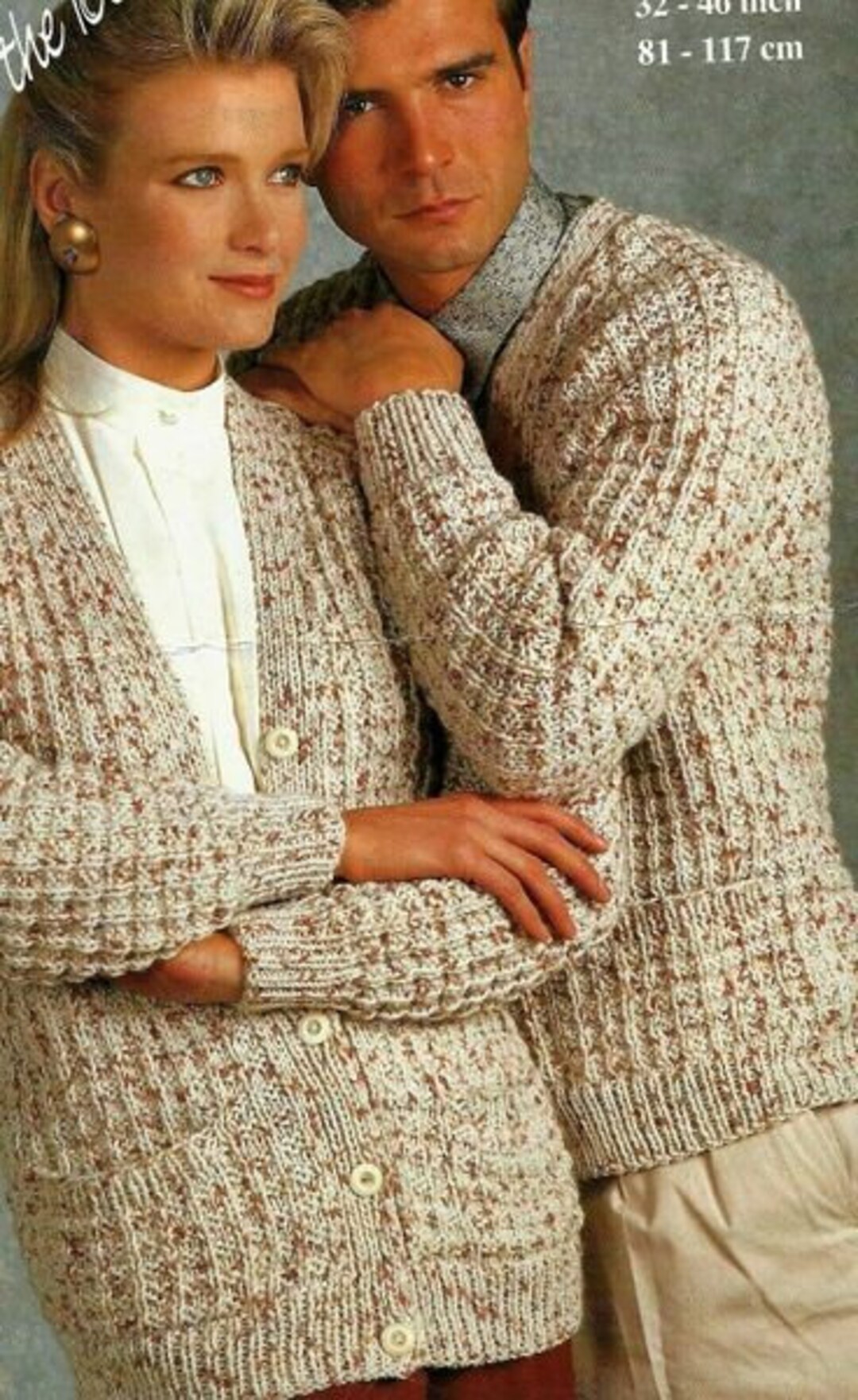 Womens Mens Fisherman's Rib V Neck Jacket, Cardigan, Raglan Sleeve ~ 32 ...