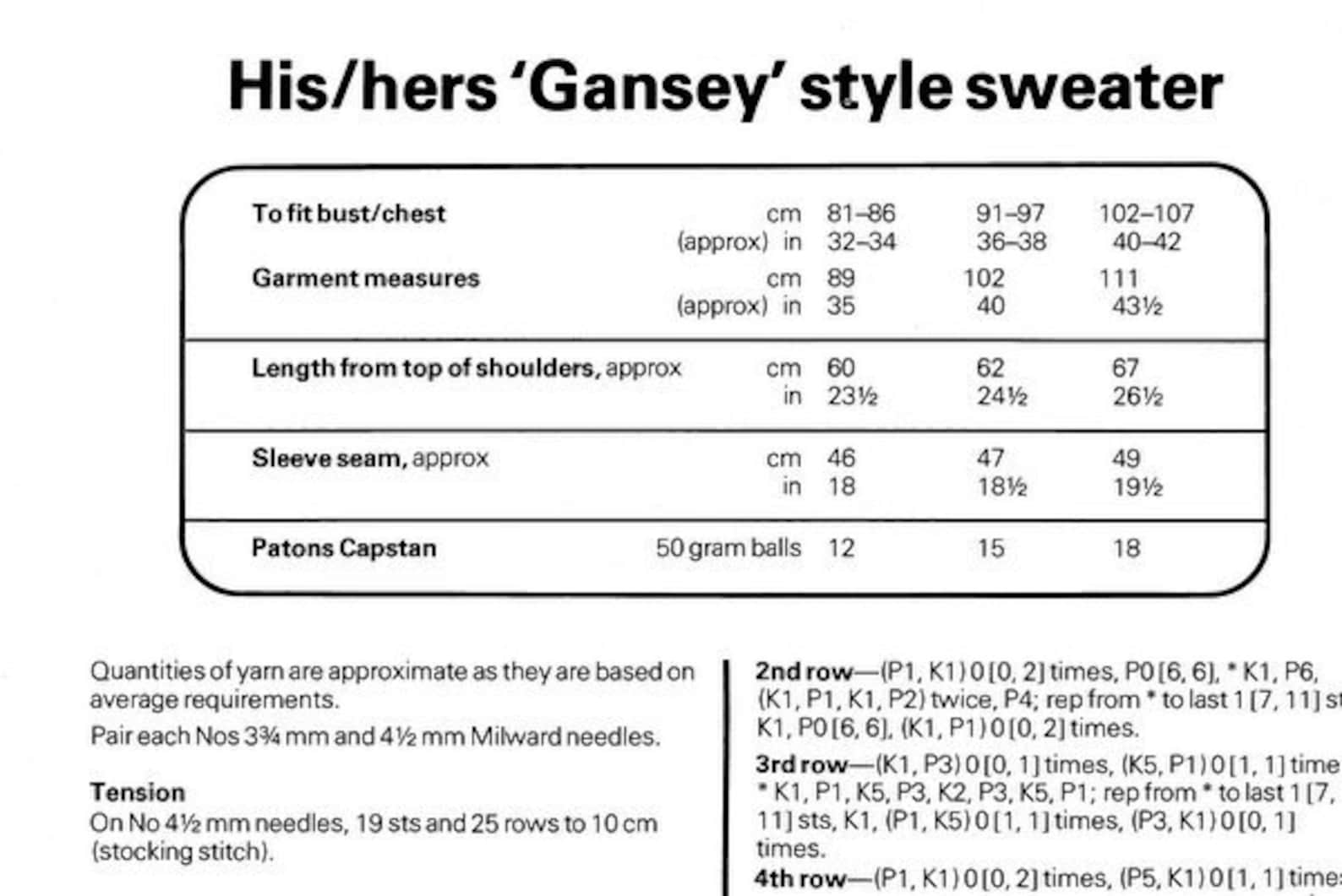 His "n" Hers Traditional Gansey Style Guernsey Drop Sleeve Sweater 32 ...
