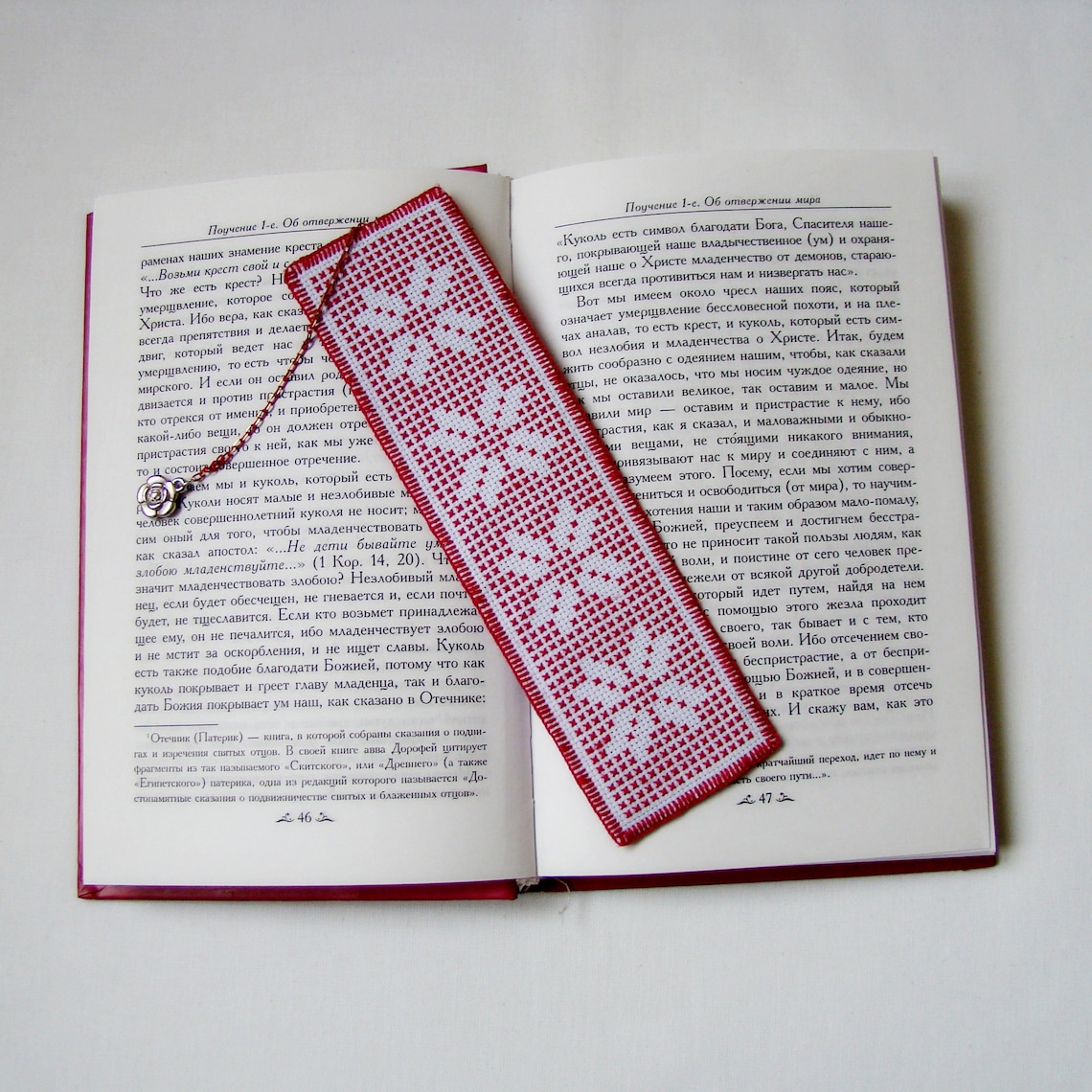 Cross Stitch Pattern Bookmark, Instant Download, DIY Bookmark, Pattern ...