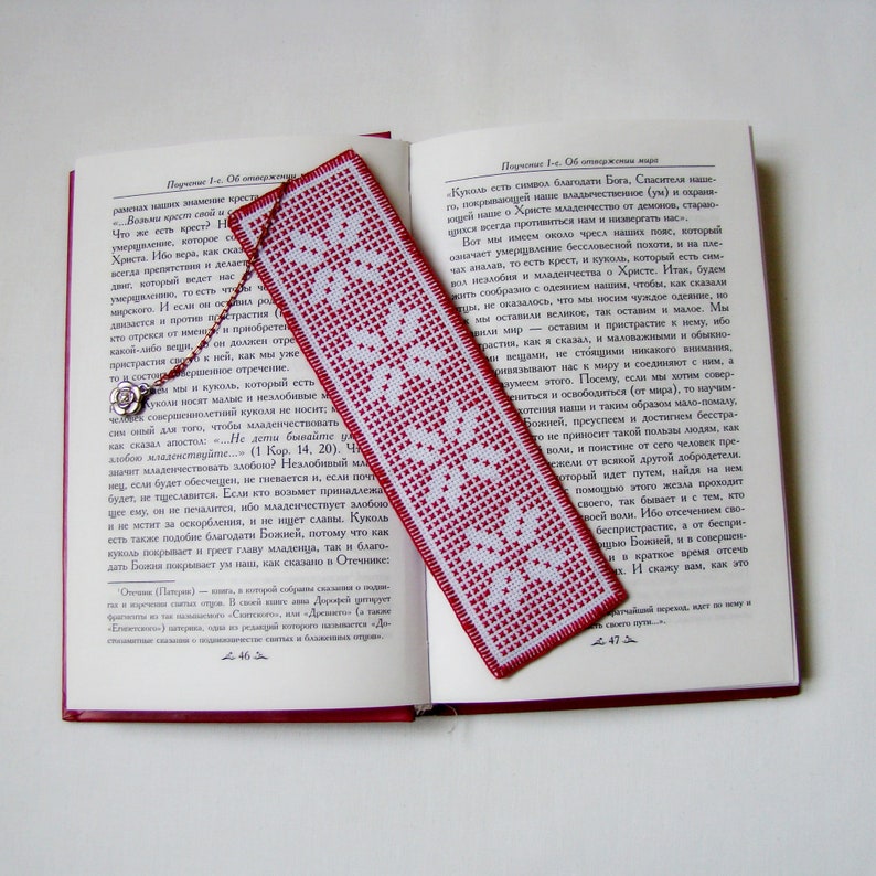 Cross Stitch Pattern Bookmark, Instant Download, DIY Bookmark, Pattern ...